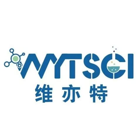 1 13c果糖 蔗糖报价价格性能参数图 Wytsci生物器材网