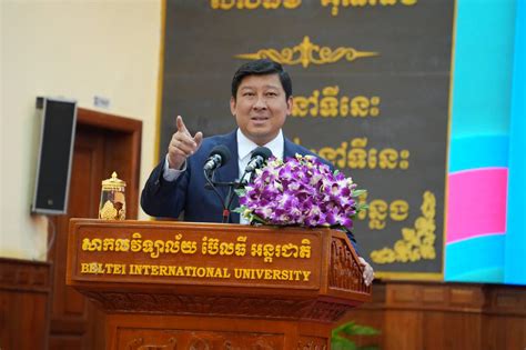 ក្រសួងរៀបចំដែនដី ក្រសួងរៀបចំដែនដី នគរូបនីយកម្ម និងសំណង់