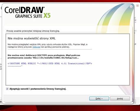 Corel Draw X5 Full Free Download Crack Sunrisededal