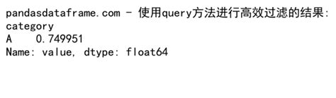 pandas groupby 和 count distinct 操作详解 极客教程