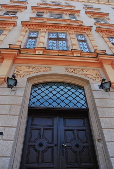 Почетна Центар за основну полицијску обуку Сремска Каменица