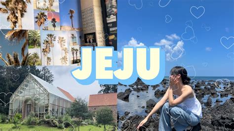 Vlog 여름휴가로 떠난 제주🌴 혼자인듯 혼자아닌 혼자같은 제주여행 제주 카페와 소품샵 투어 완벽한 여름휴가🩵 Youtube