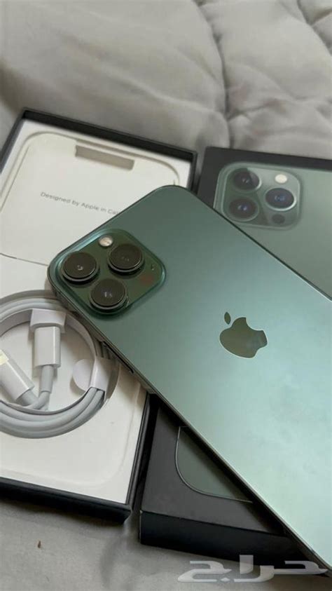 ايفون 13 برو ماكس زيتي اخضر موقع حراج