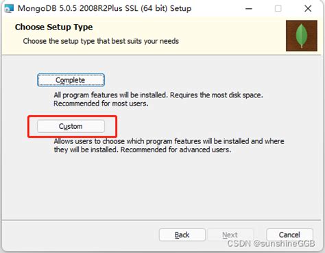 Windows MongoDB的安装及配置图文说明非常详细 阿里云开发者社区