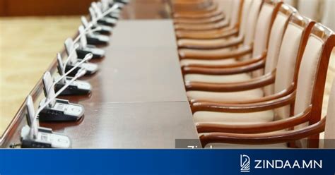 Цэцийн шийдвэрийг хэлэлцэх ТББХ хоёр дахь удаагаа тов зарлалаа