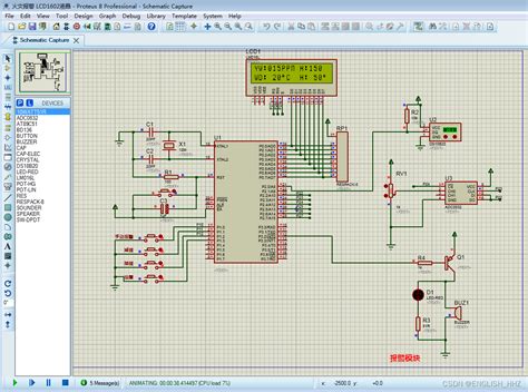 182、基于51单片机智能火灾报警系统多功能烟雾温度无线蓝牙报警设计程序原理图pcb源文件proteus仿真参考论文开题报告设计资料元器件清单等基于51单片机温度烟雾手机