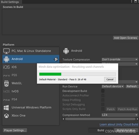 unity easyar图像跟踪 unity ar对真实物体的追踪 csdn博客