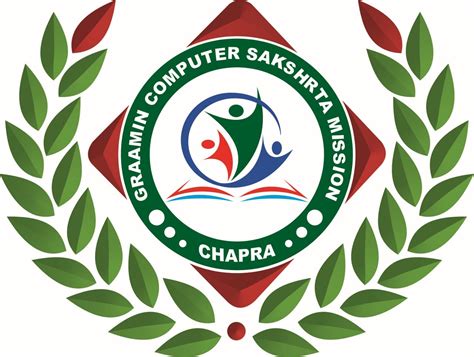 Gramin Computer Sakshrta Mission