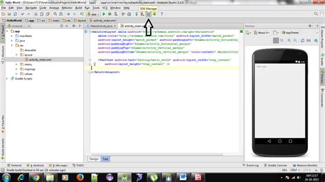 Android Hello World Example Build First Android App