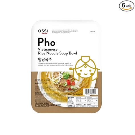 Assi Brand Pho Instant Vietnamese Noodle Soup Pack Of 6 Jk Foods And Mfg