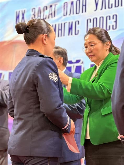 Чингис Чингис соосэ цогцолбор Оюутны Гүйцэтгэх Хороо