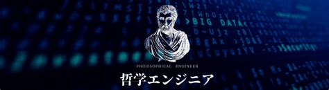 【未経験者向け】aws Soaに3か月で合格できる勉強方法！ 難易度や参考書も紹介 哲学エンジニア