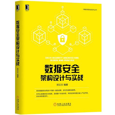 Calibre Web Books