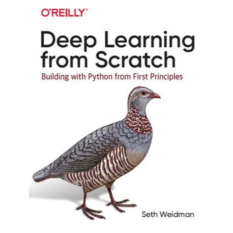 การเรียนรู้อย่างลึกซึ้งจากรอยขีดข่วน การสร้างด้วย Python จากหลักการคนแรก รุ่นที่ 1 Shopee