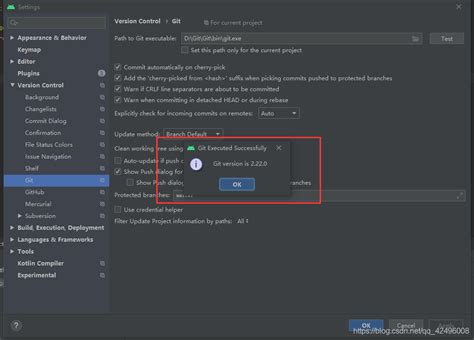 Android Studio中使用gitandroidstudio Git Csdn博客
