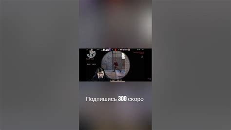 Веля с АВМ 4 😳👍 стендофф2 веля фишкистандофф реки Youtube