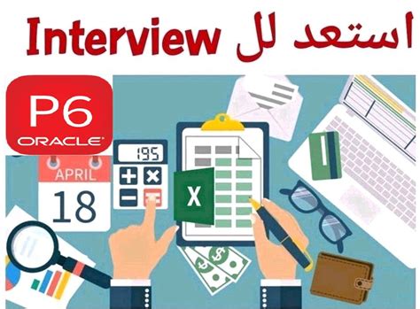 Mohamed Abd Elhakiem On Linkedin Planning Scheduling Costcontrol