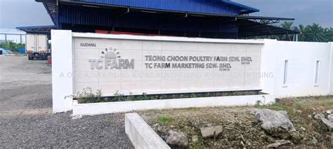 Factory Gate 3d Metal Signage Sign And Decor Safety Signage Commercial Use Klang Selangor Kl