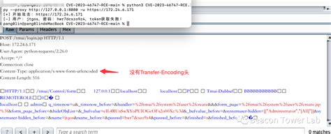 从f5 big ip rce漏洞（cve 2023 46747）来看请求走私的利用价值 csdn博客