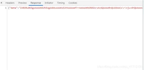 Base64图片 前端显示前端展示base64图片 Csdn博客