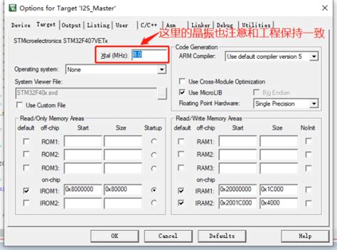 串口打印数据乱码 Kkk123456 博客园