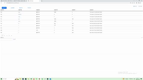 GitHub Bamboo364364 Spm