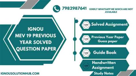 Ignou Mev 19 Previous Year Solved Question Paper Ignou Solved Assignment 2025 26 And 2024 25