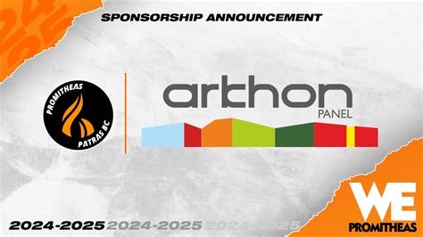 Ανανέωση της συνεργασίας με την εταιρεία Arkhon Panel Ae