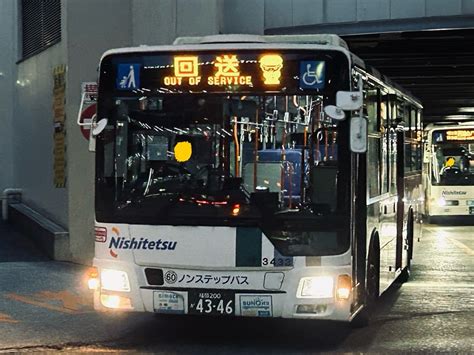 西鉄バス3432 にしざきちゃんねる
