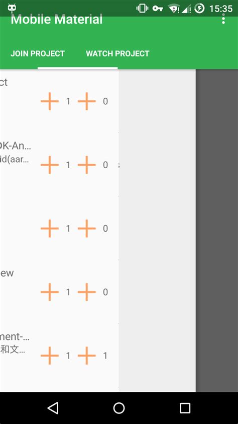 Android Viewpager DrawerLayout NavigationView Did Not Display