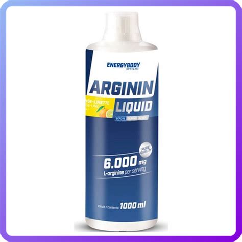Купити Аргінін Ffb Energybody Ffb L Arginine Liquid Xxl 1000 мл