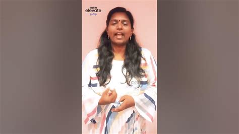 Javascript Arithmetic Operators 8848209759 Entrielevatetamil Entrielevate Youtube