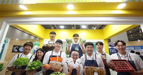 우리가 농업의 미래