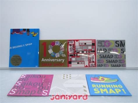 Yahooオークション Smap Cd Dvd 7点セット 未開封 Shop限定盤 美品