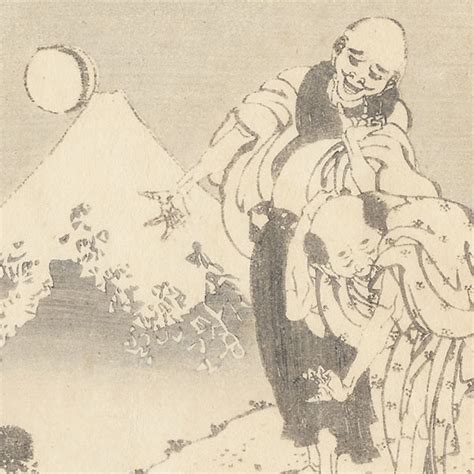 Hokusai 1760 1849 Fuji Of Elegant Delight Fuji Arts Japanese Prints