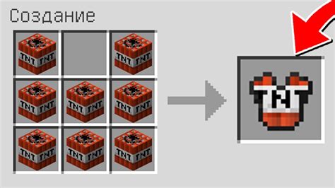 КАК СКРАФТИТЬ БРОНЮ ИЗ ЛЮБОГО БЛОКА В МАЙНКРАФТ НЕВЕРОЯТНЫЙ Minecraft Youtube