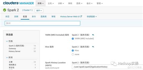 如何指定spark2作业中driver和executor使用指定范围内端口51cto博客spark Driver和executor用途