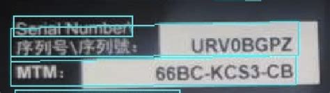 有误差 · issue 74 · frotms paddleocr2pytorch · github