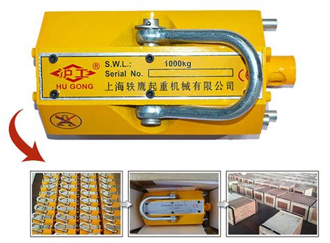 무역 보증 1ton 2 3 4 톤 영구 자석 리프터 리프팅 자석 크레인 5000 Kg Buy 1 톤 영구 자석 기중기4 톤 영구 자석 기중기3 톤 영구 자석 리프터