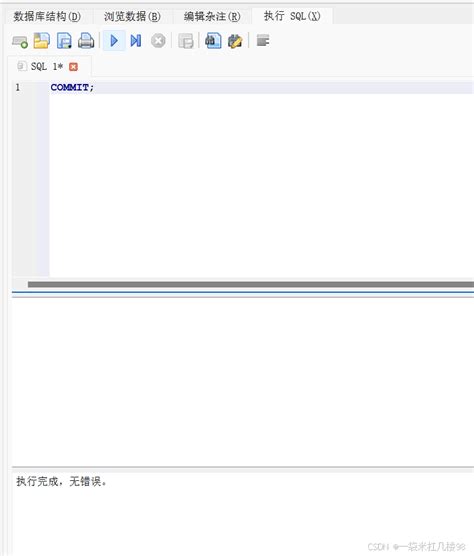 【sqlite报错】 结果 Foreign Key Constraint Failed 在行 1 Delete From Orders Where Id 2； Csdn博客