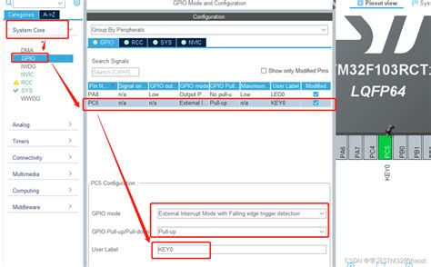 Stm32cubemx系列03——外部中断stm32cubemx 外部中断 Csdn博客
