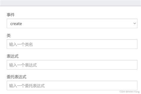 Flowable集成spring Boot 任务监听器did Not Resolve To An Implementation Of