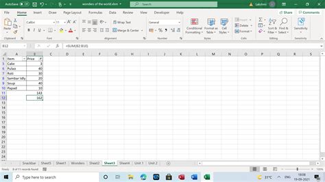 How To Use The Subtotal Function In Excel And VBA VBA And VB Net Tutorials Education And