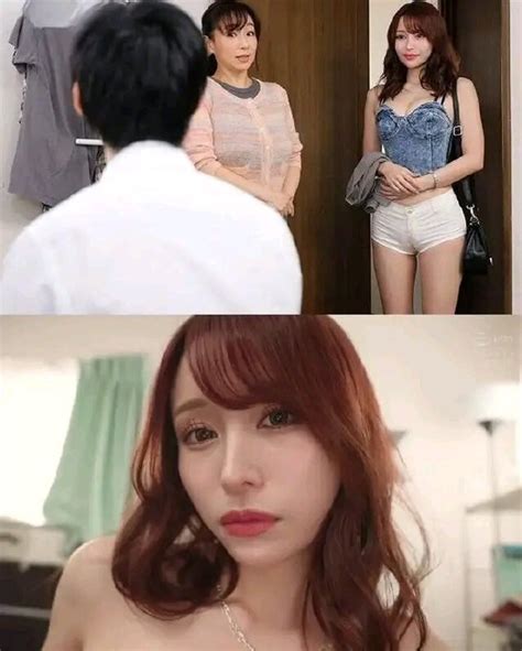 Whos She Code Full Video Mayuki Ito 1746313 ›