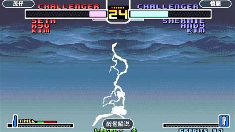 召唤雷电的手势 风雨雷电召唤术手势 非常灵的求雨手势 第11页 大山谷图库