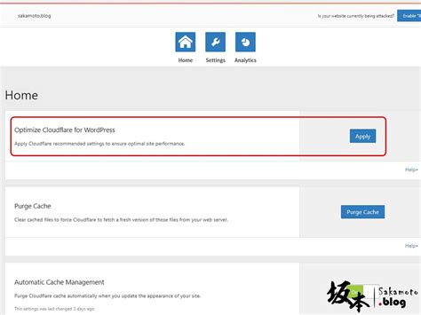 如何在 Wordpress 中啓用 2 Server Push Sakamotoblog 探究科技未知領域
