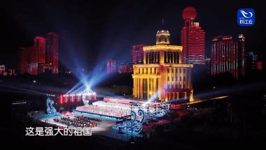 长江文化艺术季