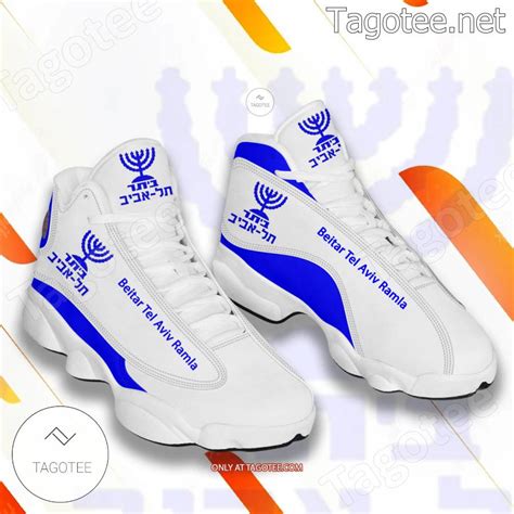 Beitar Tel Aviv Ramla Sport Air Jordan 13 Sneakers Bishop Tagotee