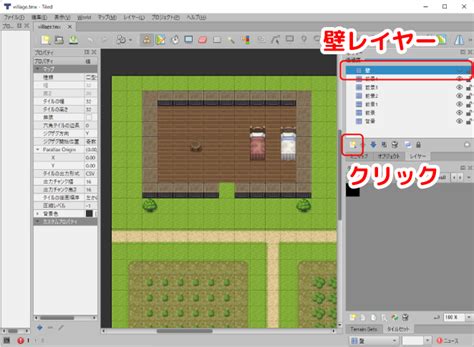 JavaScriptでRPGを作ろう壁やキャラクタへの衝突判定 Qoomei