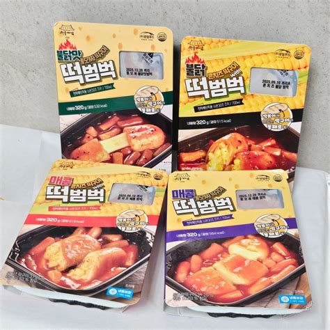 서울마님떡구이떡범벅 맛이없을수없는조합 매콤달콤 후기 네이버 블로그